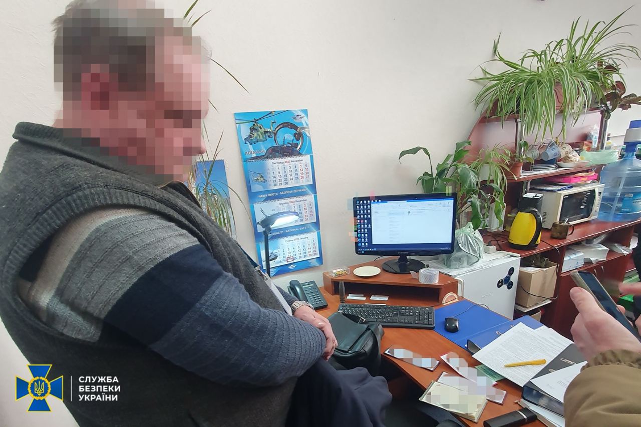 У Києві затримали співробітника Укроборонпрому який працював на